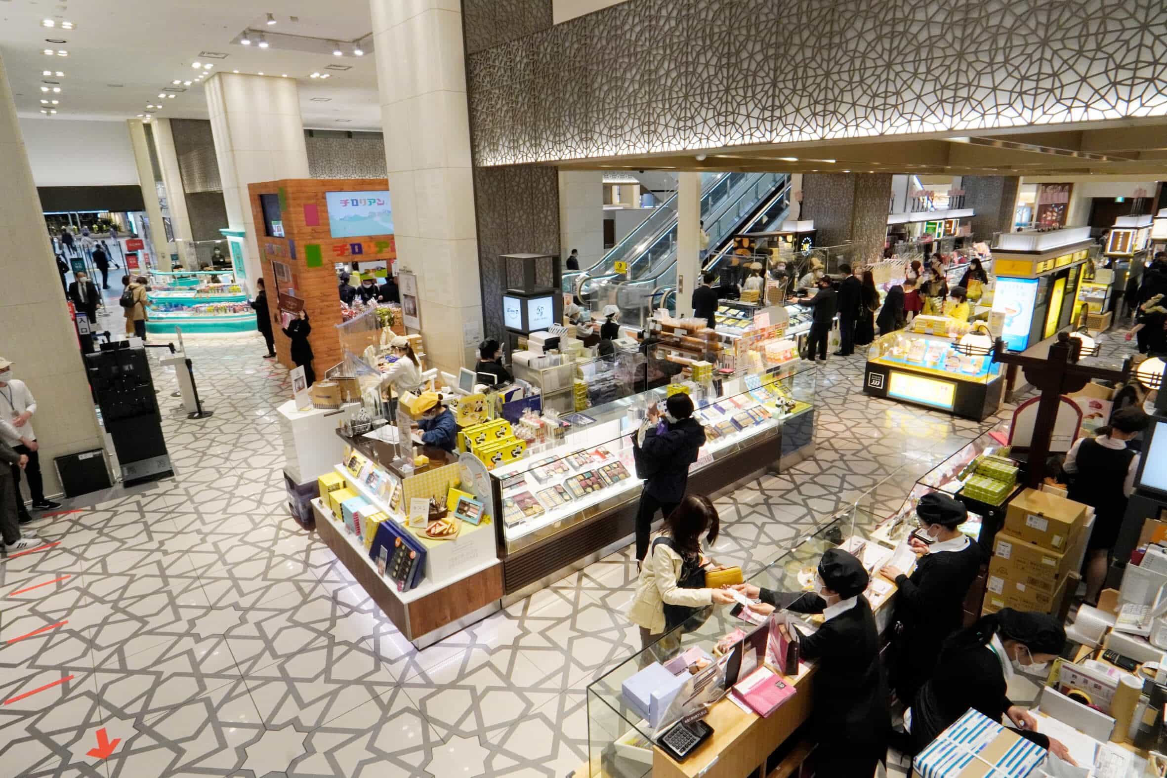 Daimaru Matsuzakaya Departmment Stores SHOPPING SUPPORT TICKET | Japan ...