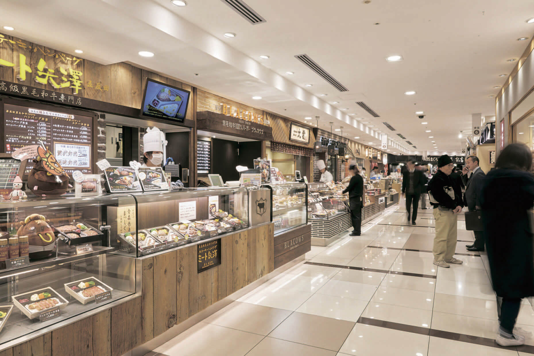 Daimaru Matsuzakaya Departmment Stores SHOPPING SUPPORT TICKET | Japan ...