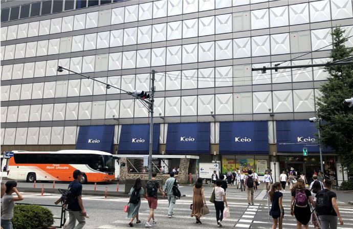 Keio Department Store, Shinjuku (TOKYO) 5% Off Coupon | Japan Travel by ...
