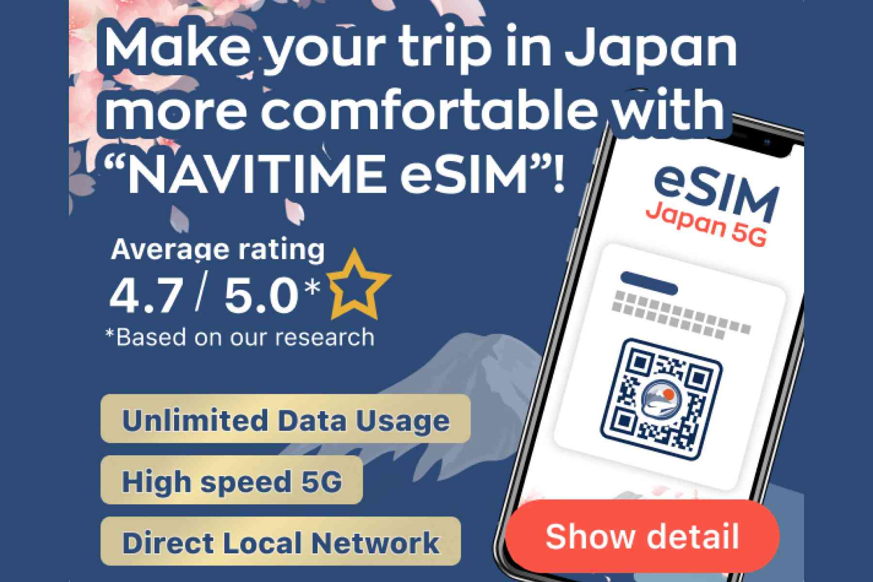 【2025年最新版】实现完美日本旅行的手机应用与通信方式介绍 | Japan Travel by NAVITIME - 日本旅游指南、公交搜索 ...
