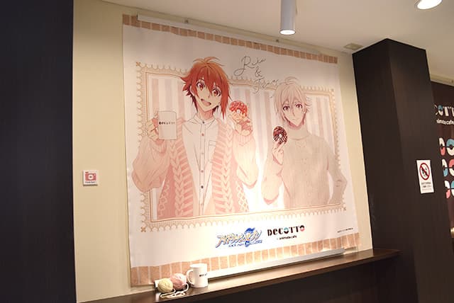 【レポート】TVアニメ「アイドリッシュセブン Second BEAT!」× DECOTTO by animate cafe | NAVITIME Travel