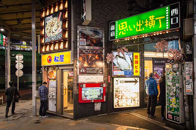 Shinjuku:A Trip Down Omoide Yokocho(Memory Lane) | Japan Travel by ...