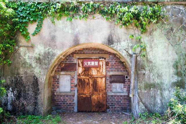 Tomogashima Islands in Wakayama | Japan Travel by NAVITIME - Japan ...