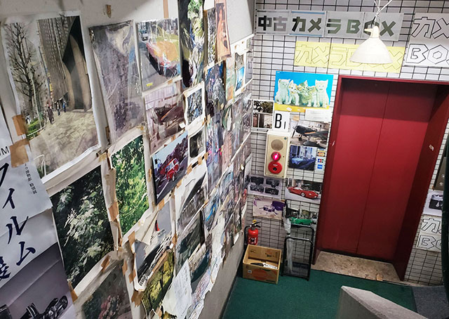 Camera Shops in Tokyo | Japan Travel by NAVITIME - Japan Travel Guides ...