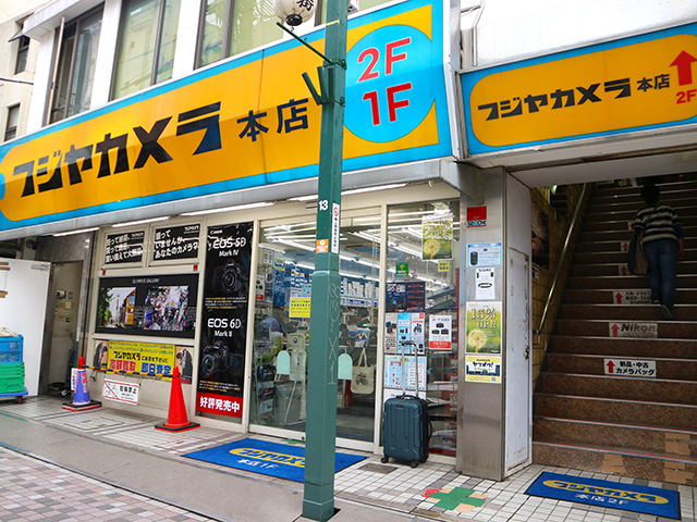 Camera Shops in Tokyo | Japan Travel by NAVITIME - Japan Travel Guides ...
