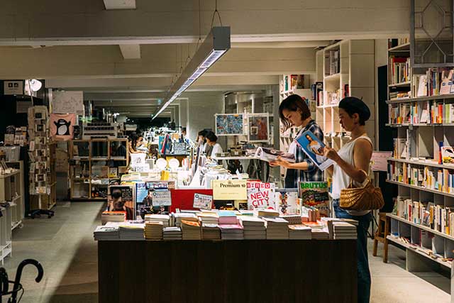 OKU-SHIBUYA | Japan Travel by NAVITIME - Japan Travel Guides, Transit ...