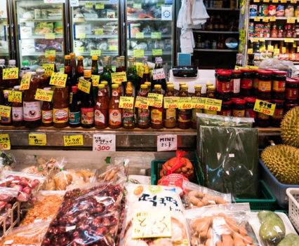 Ueno's Underground Asian Market | Japan Travel by NAVITIME - Japan ...