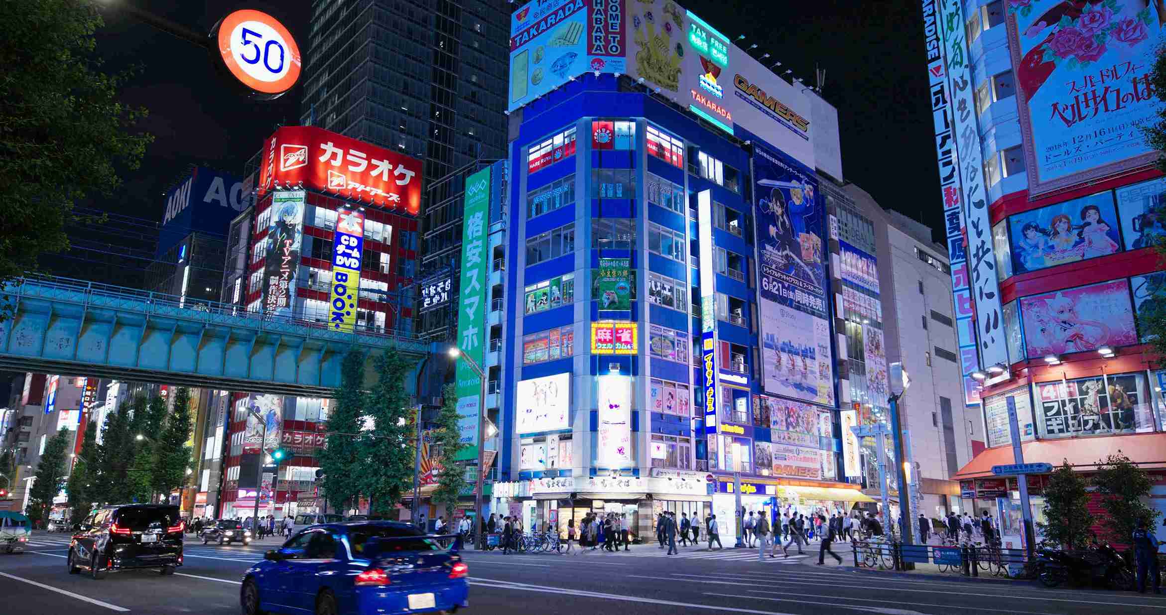Otaku Sanctuary: Akihabara Town Map | Introducing 10 Recommended Spots ...