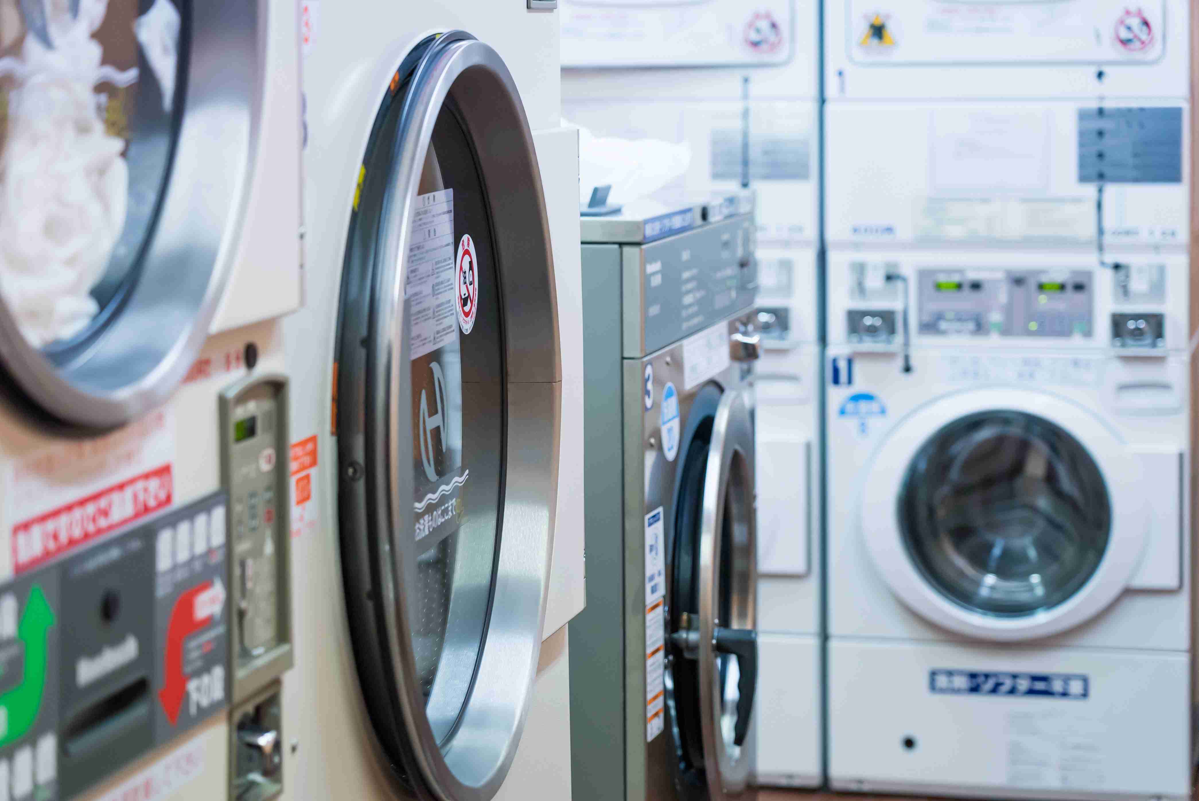 How to Use Japanese Coin Laundries | Tips and Etiquette | Japan Travel ...