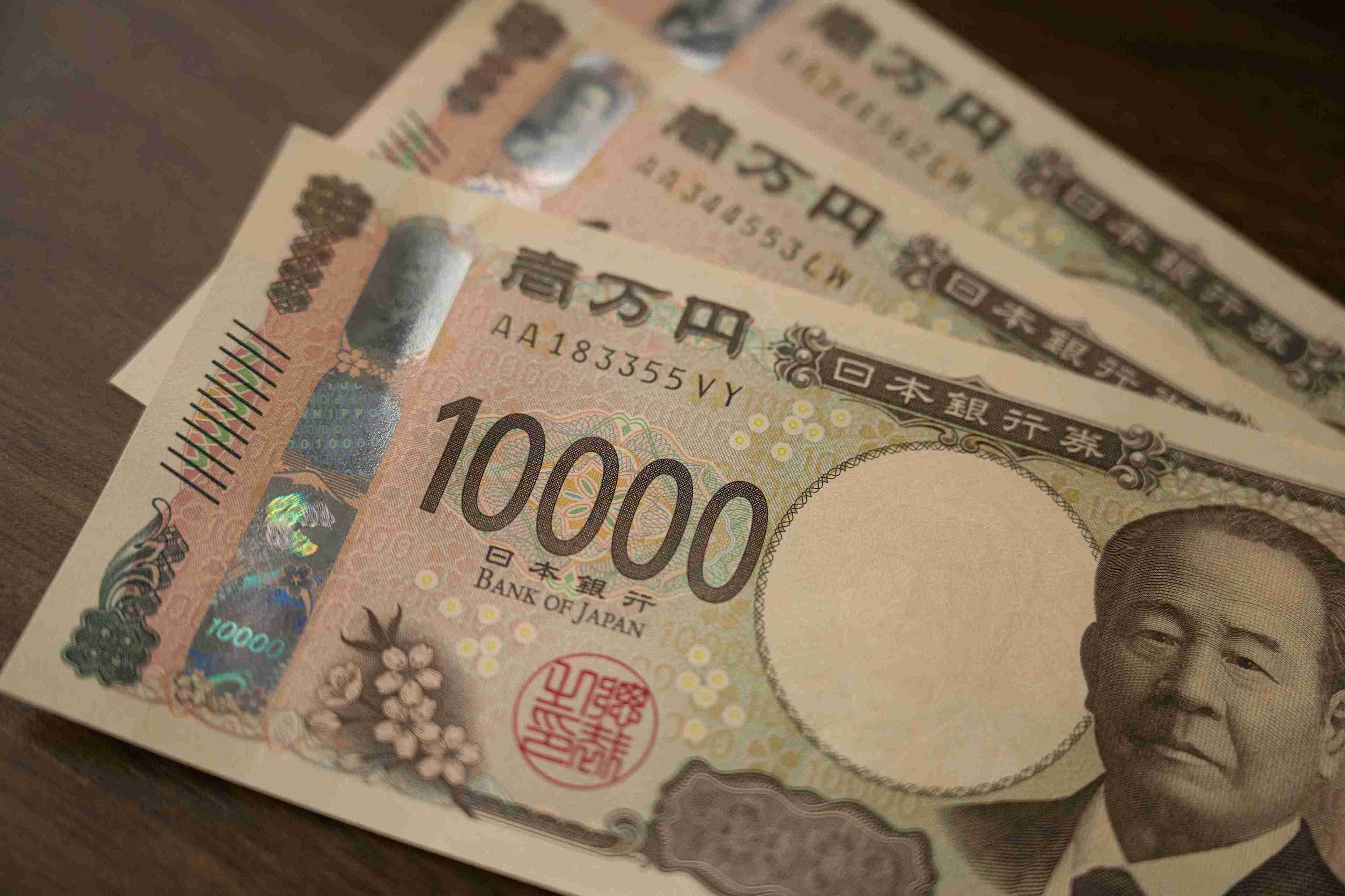 Characteristics of Cash-Only Stores in Japan and How to Prepare Cash ...