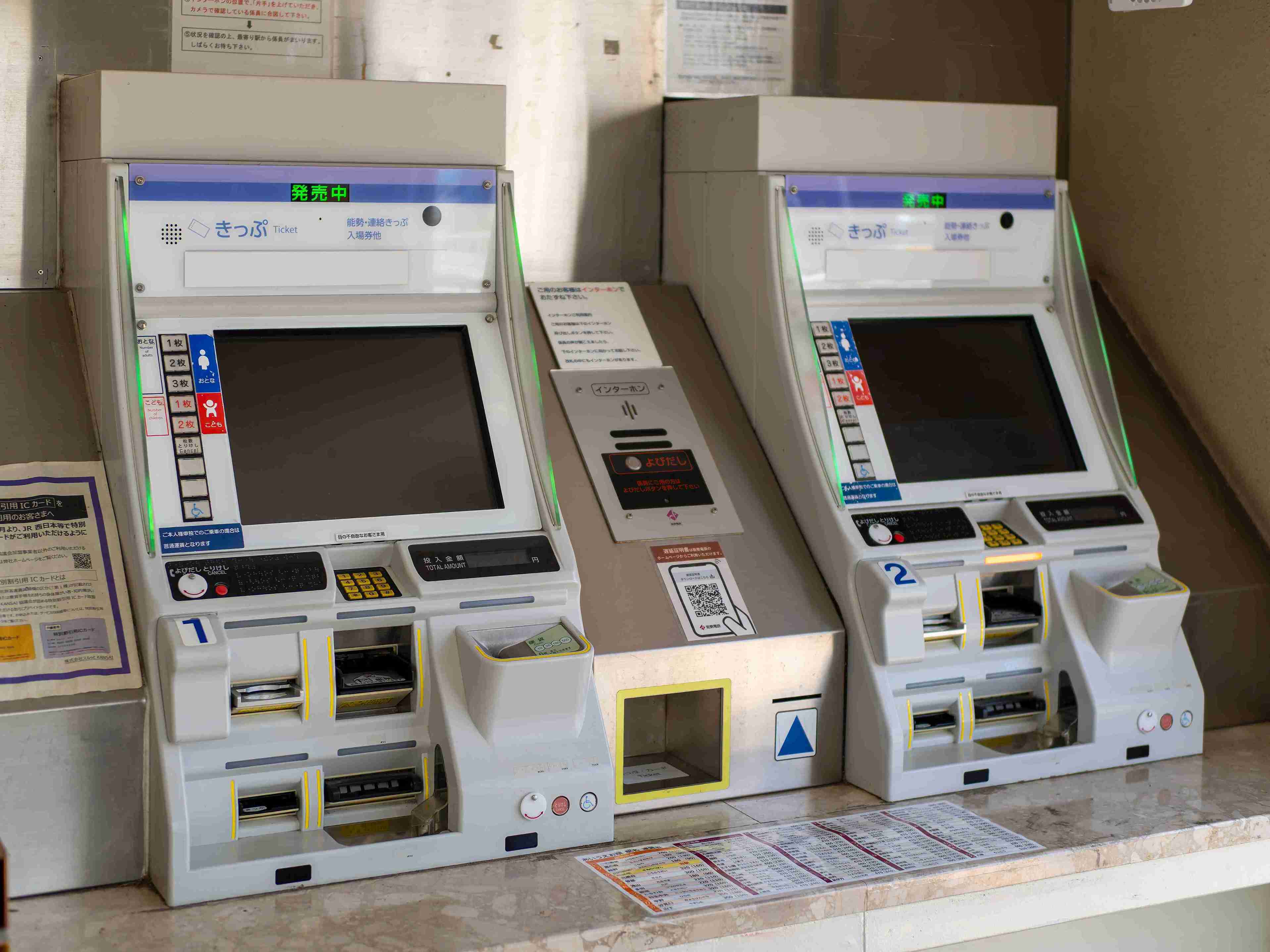 Types of Train Tickets in Japan | Essential Knowledge for Traveling by ...