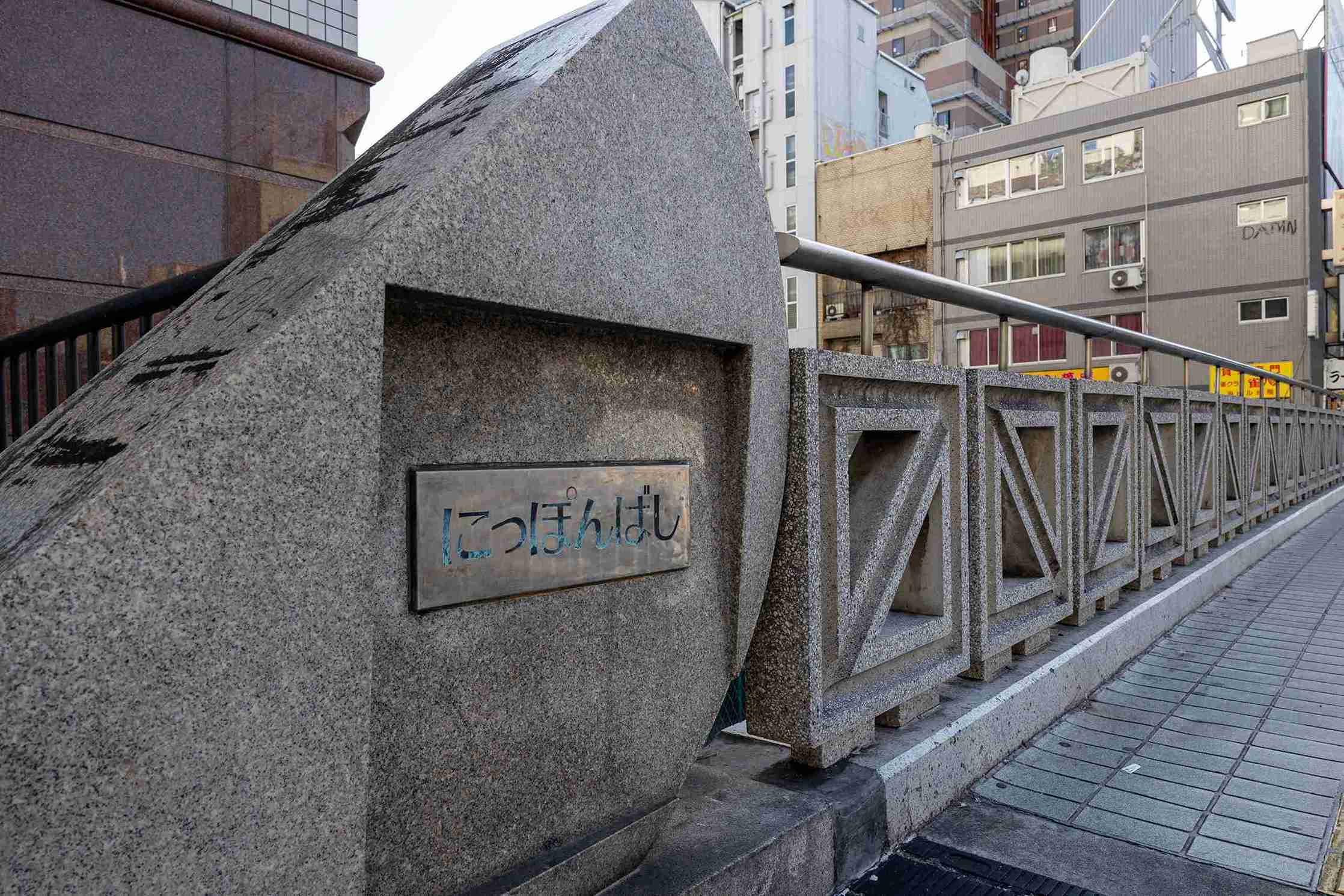 [Osaka] 10 Recommended Spots in Nipponbashi, the Subculture Sanctuary ...