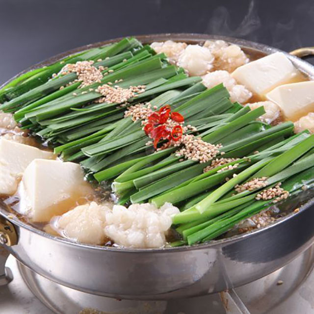 16 Really Delicious Motsu-nabe Restaurants in Hakata, Fukuoka ...