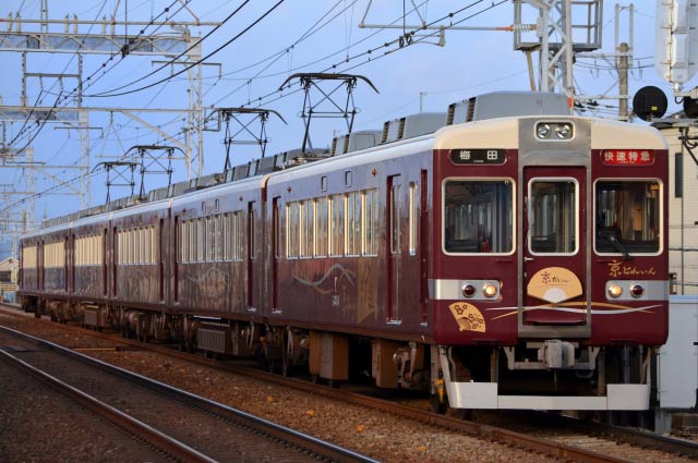 Osaka to Kyoto: Train or Shinkansen? Price, Time & Which One to Take ...