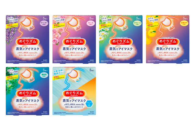 Don Quijote in Japan: 20 Must-Buy Cosmetics, Souvenirs & More | Japan ...