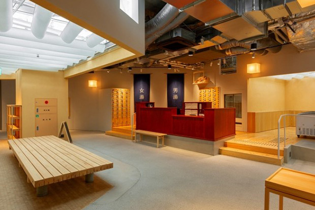 10 Tokyo Tattoo-Friendly Onsen & Public Baths: Day Use, Sento & Saunas ...