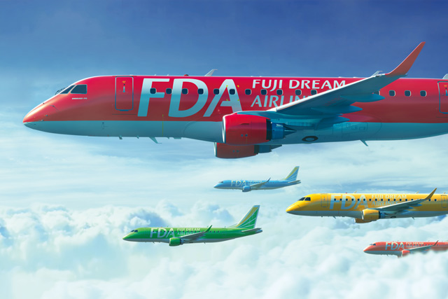 Mt. Fuji Helicopter Tour: Fly with Fuji Dream Airlines(FDA)! | Japan ...