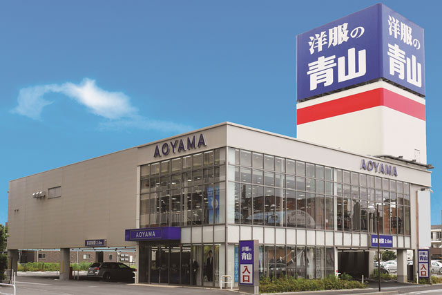 Cheap Suits Tokyo: 4 Affordable, High-Function Shops Compared (Aoki ...