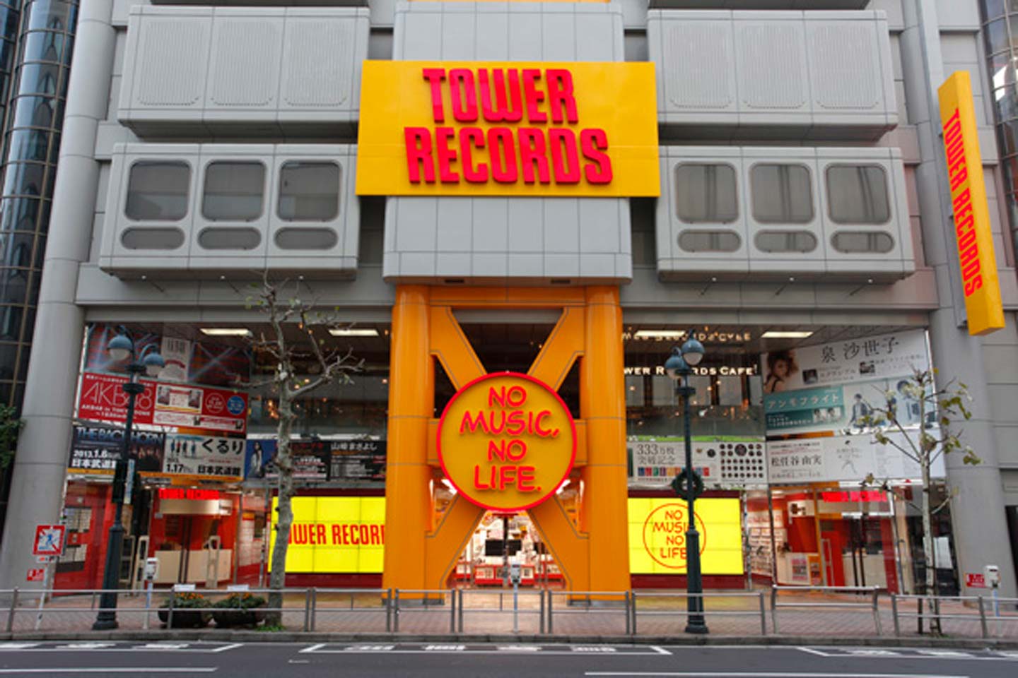 Tower Records : La destination incontournable pour les vinyles et la ...