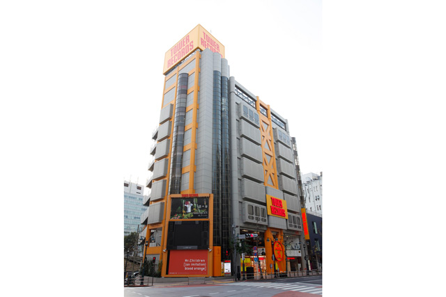 Tower Records: El destino imprescindible para vinilos y música en Japón ...