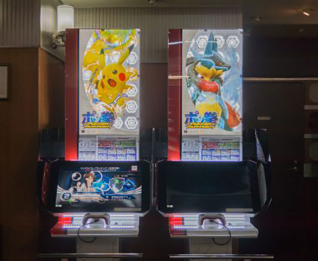The Japanese Game Center | Japan Travel by NAVITIME - Japan Travel ...