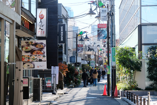 Sneaker Shopping in Tokyo 2025-2026 | Japan Travel by NAVITIME - Japan ...