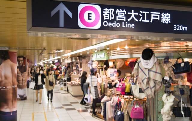 Underground Shopping | Japan Travel by NAVITIME - Japan Travel Guides ...
