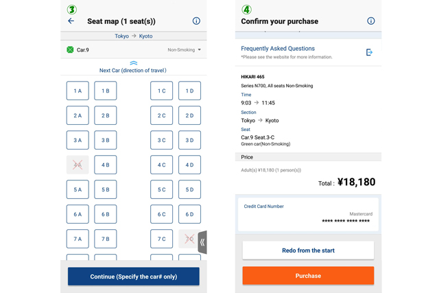 Riding the Shinkansen - What you need to know | Japan Travel by ...
