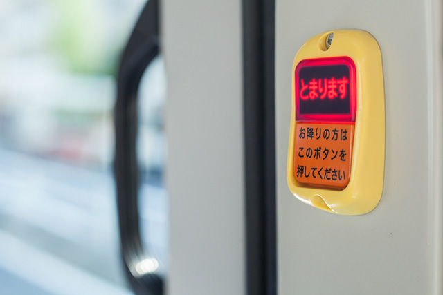 How to Take the Bus in Tokyo | Japan Travel by NAVITIME - Japan Travel ...