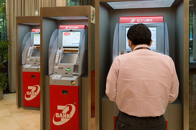 How to Get Cash with An International Card | Japan Travel by NAVITIME ...