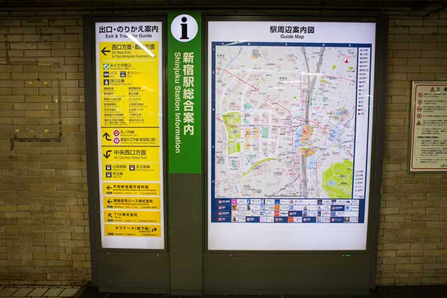 How to Navigate Shinjuku Station | Japan Travel by NAVITIME - Japan ...