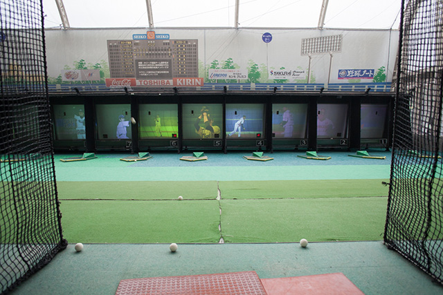 A Visitor's Guide to Japanese Batting Centers: How to Play in Tokyo ...