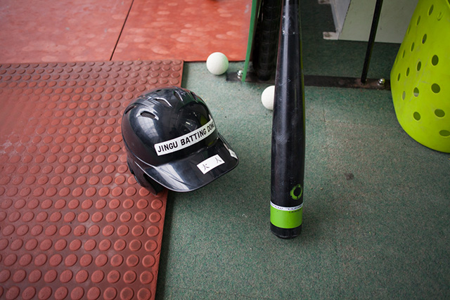 A Visitor's Guide to Japanese Batting Centers: How to Play in Tokyo ...