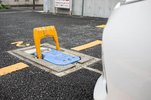 How to Park a Car in Japan : Your Guide to Rules, Fees & Finding Spots ...