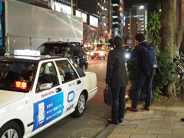 Tokyo Taxi: A perfect guide to using a taxi in Tokyo | Japan Travel by ...