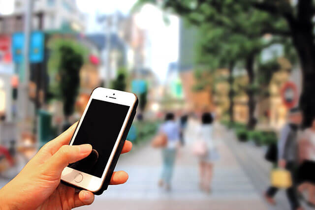 Tokyo Travel Tips: Where and How to charge your smartphone | Japan ...