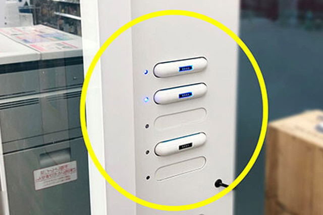 Tokyo Travel Tips: Where and How to Charge Your Smartphone | Japan ...