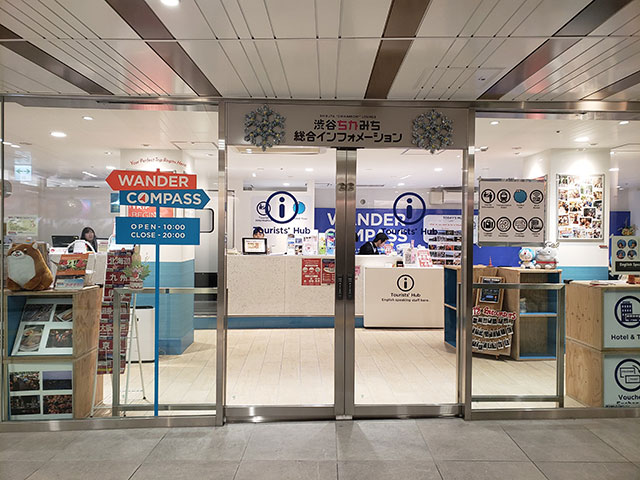 How to Leave your Luggage in Shibuya | Japan Travel by NAVITIME - Japan ...