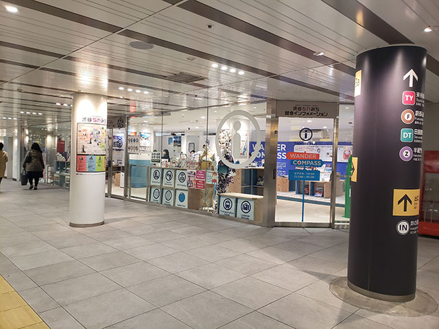 How to Leave your Luggage in Shibuya | Japan Travel by NAVITIME - Japan ...