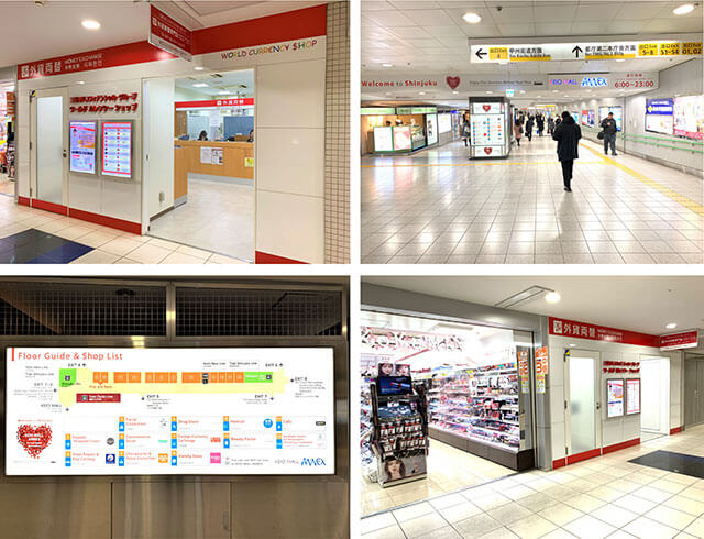 Exchange your Global Currencies in Shinjuku | Japan Travel by NAVITIME ...