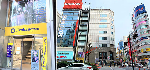 Exchange your Global Currencies in Shinjuku | Japan Travel by NAVITIME ...