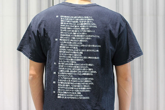 Travel Tips in Japan：What to Wear and Packing Checklist | Japan Travel ...