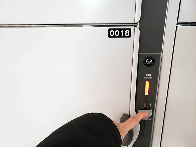 How to Use Coin Lockers in Japan: Sizes, Prices and Locations | Japan ...