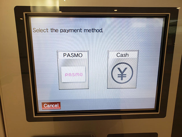 How to Use Coin Lockers in Japan: Sizes, Prices and Locations | Japan ...