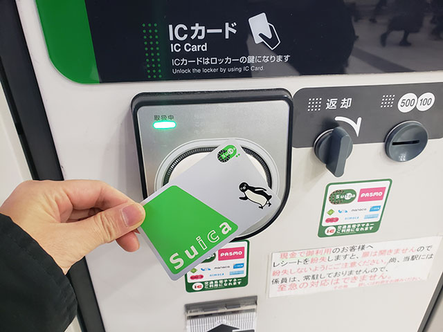 How to Use Coin Lockers in Japan: Sizes, Prices and Locations | Japan ...