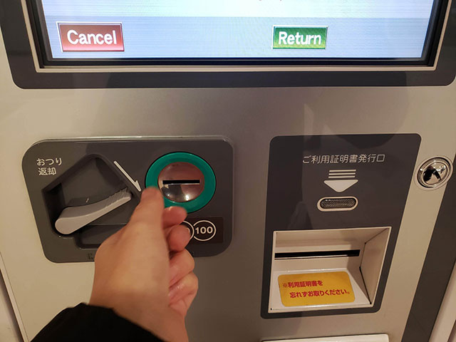 How to Use Coin Lockers in Japan: Sizes, Prices and Locations | Japan ...