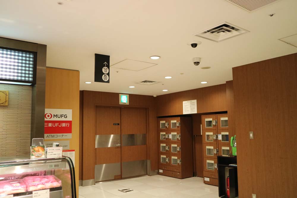 A basic guide to coin lockers and temporary storage services at Tokyo ...