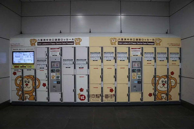 A basic guide to coin lockers and temporary storage services at Tokyo ...