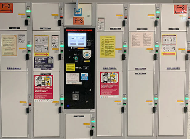 Coin lockers & Luggage Storage facilities around Kyoto Station | Japan ...