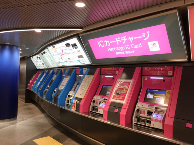 Japan Railway Prepaid IC card - Welcome Suica | Japan Travel by ...